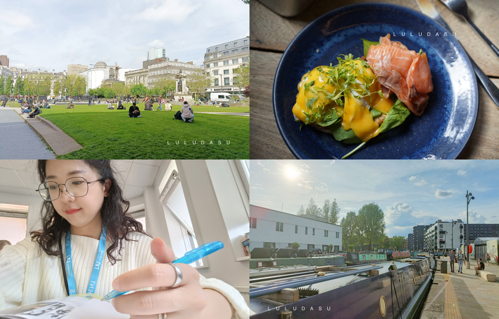 英國遊學語言學校推薦｜Malvern house (Communicate School) – 曼徹斯特Manchester ...