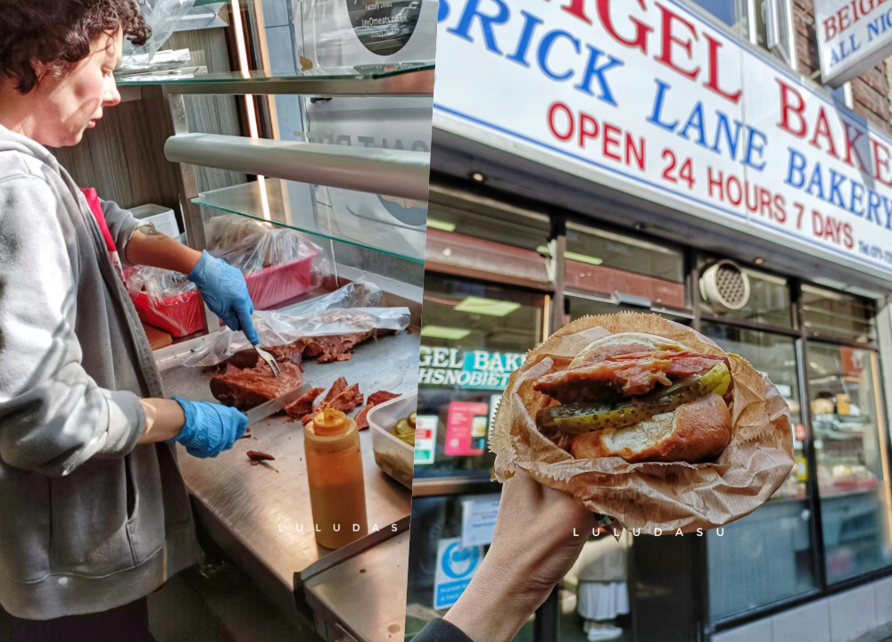 倫敦平價美食推薦｜在地人氣超高24小時營業的Beigel Bake Brick Lane Bakery｜鹽烤牛肉貝果、燻鮭魚貝果推薦 ...